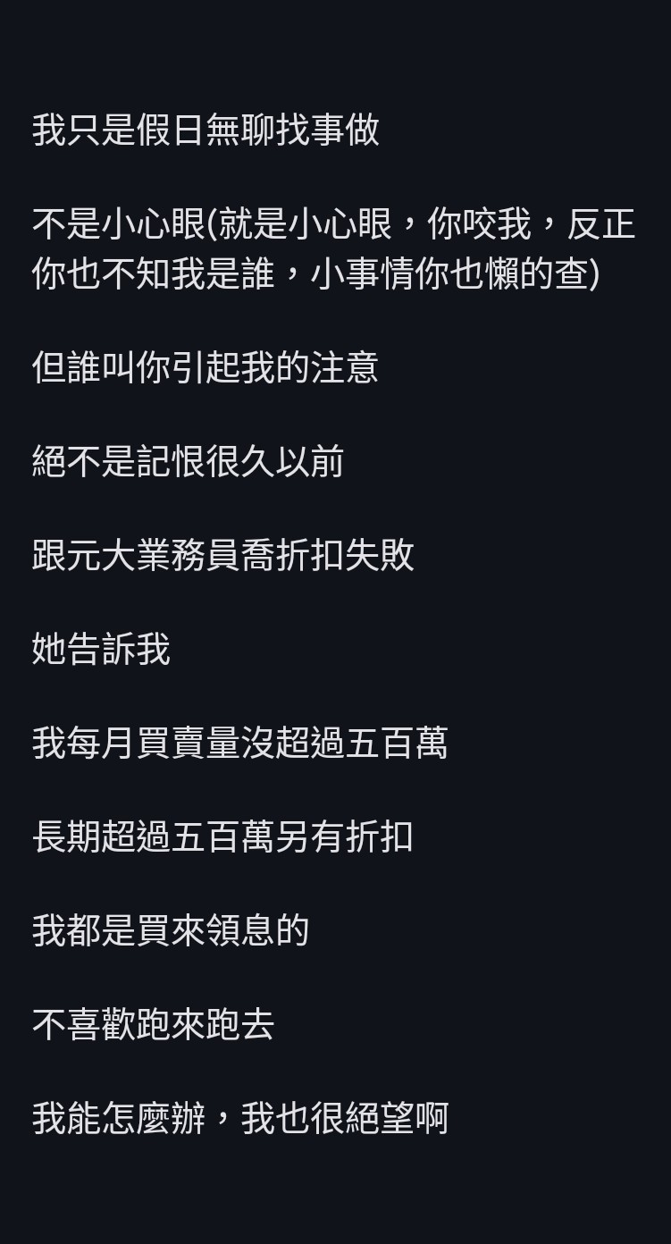 復華富時不動產(TPE:00712)-今日股價、歷史行情走勢與網路討論區｜CMoney 股市爆料同學會