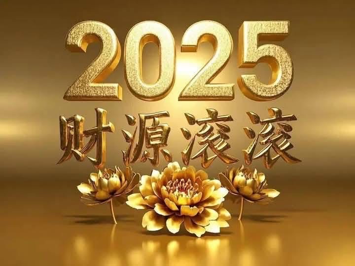 西勝(3625)-今日即時股價與歷史行情走勢