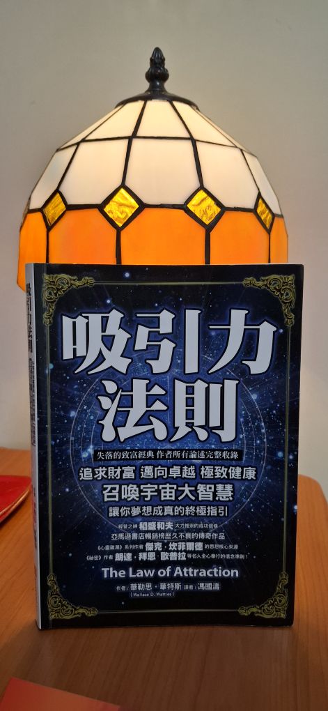 TWA00 加權指數 - 💃常保一顆讚美別人的心也會吸引美好的磁場帶給自己愉悅的心情...｜股市爆料同學會