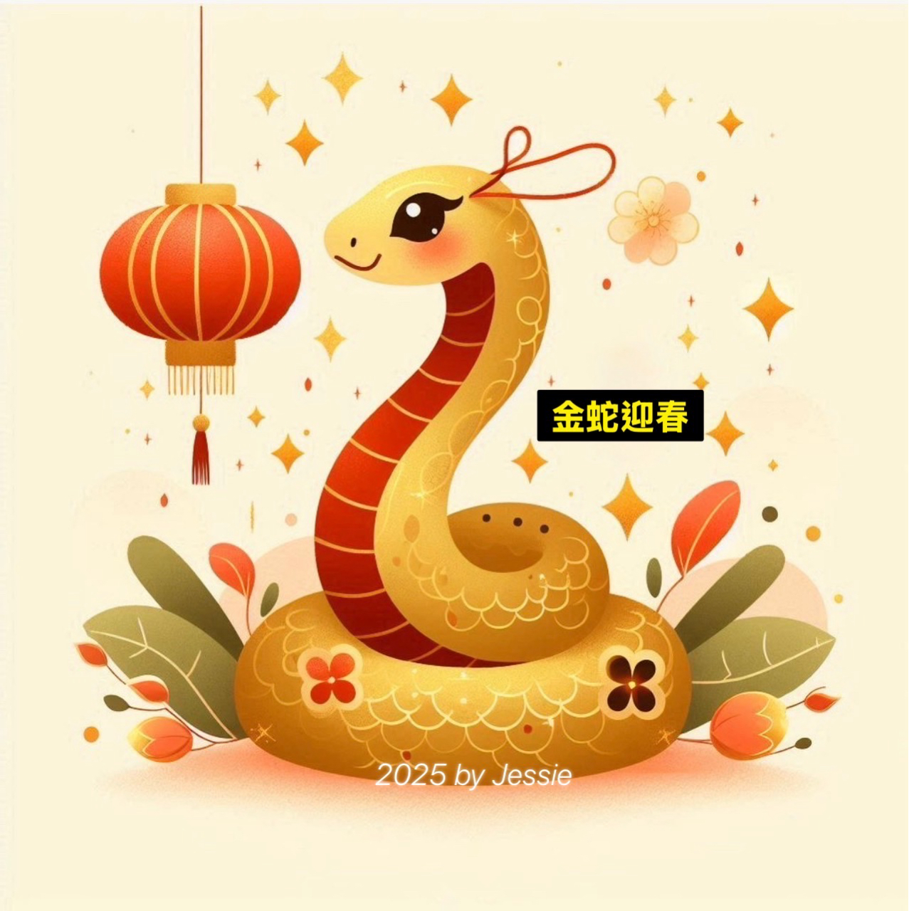 TWA00 加權指數 - 農曆年就是要吃吃喝喝爽爽過 ｜股市爆料同學會