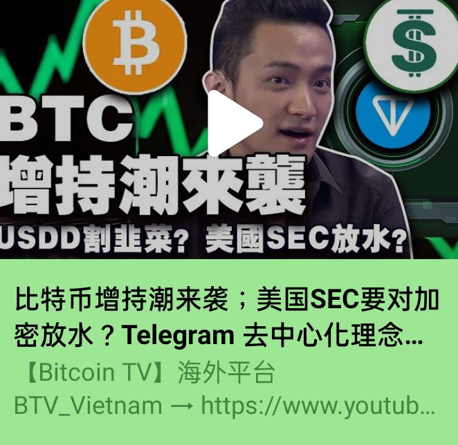 TWA00 加權指數 - https://youtu.be/sZpbc39ApV8?s...｜股市爆料同學會