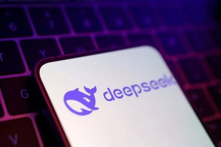 TWA00 加權指數 - DeepSeek 短空長多 邊緣AI、機器人蓄電 20...｜股市爆料同學會