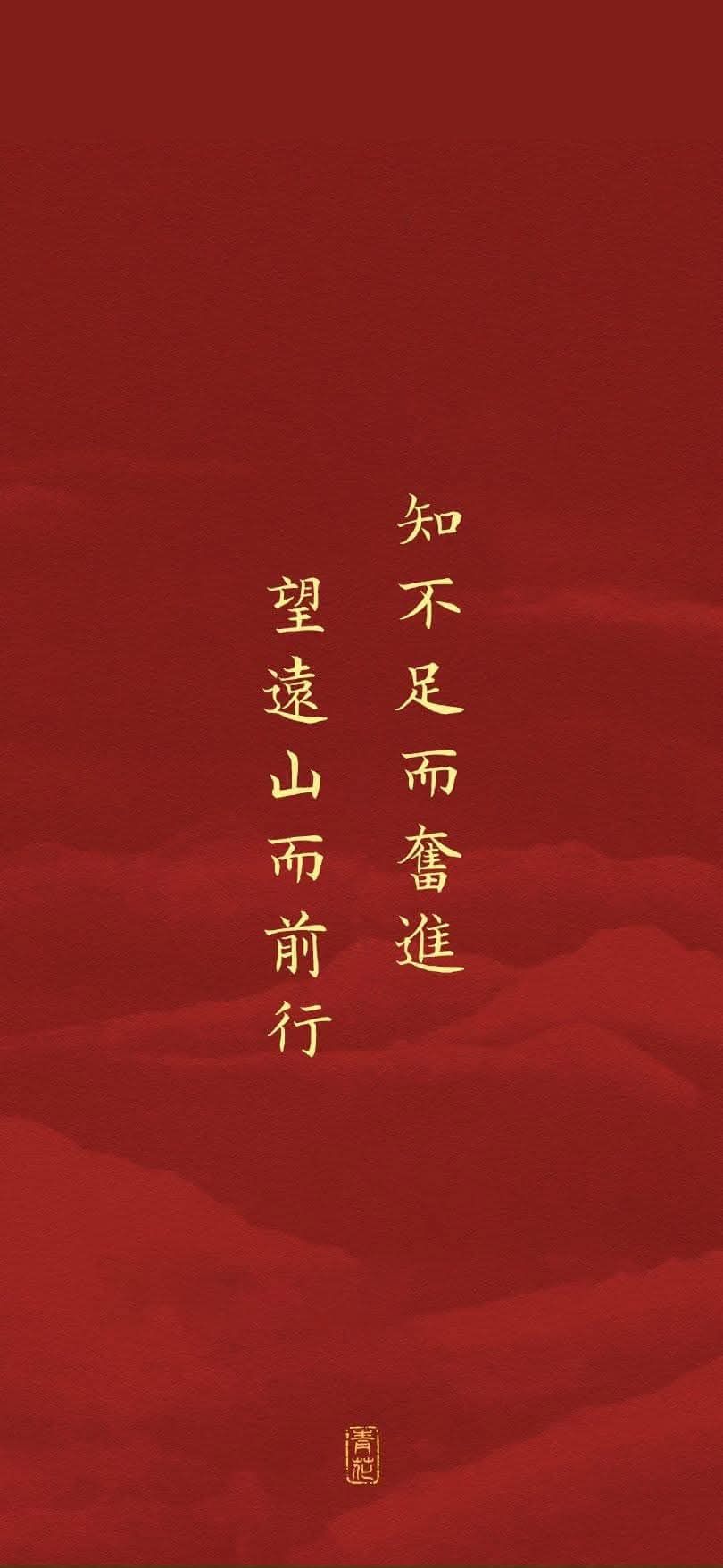 TWA00 加權指數 - 祝大家都能夠實現財富自由📈📈📈｜股市爆料同學會