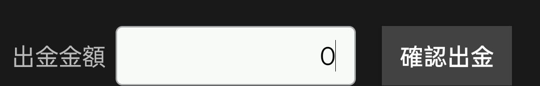 TWA00 加權指數 - 出金完畢｜CMoney 股市爆料同學會