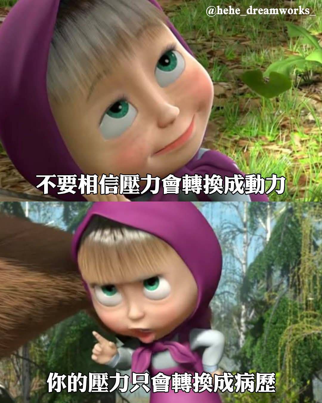 TWA00 加權指數 - XD｜股市爆料同學會