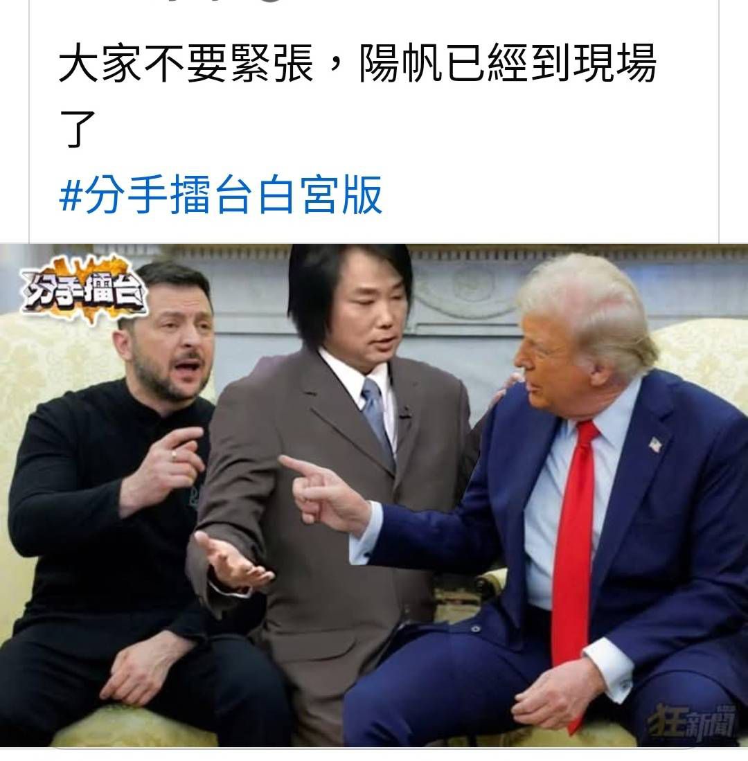 TWA00 加權指數 - XD｜股市爆料同學會