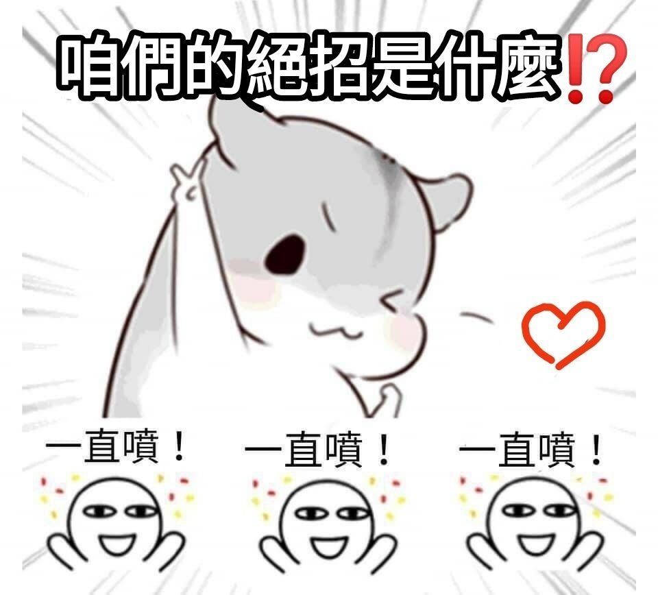 國泰10Y+金融債(TPE:00933B)-今日股價與歷史行情走勢