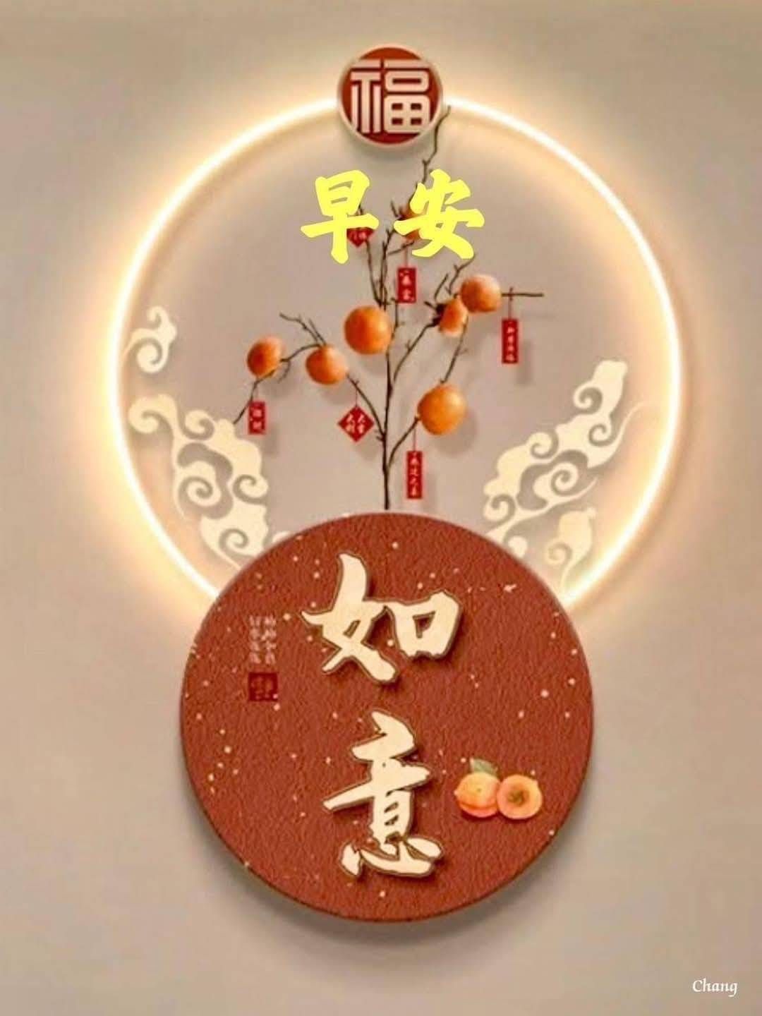 元大台灣價值高息(TPE:00940)-今日股價與歷史行情走勢