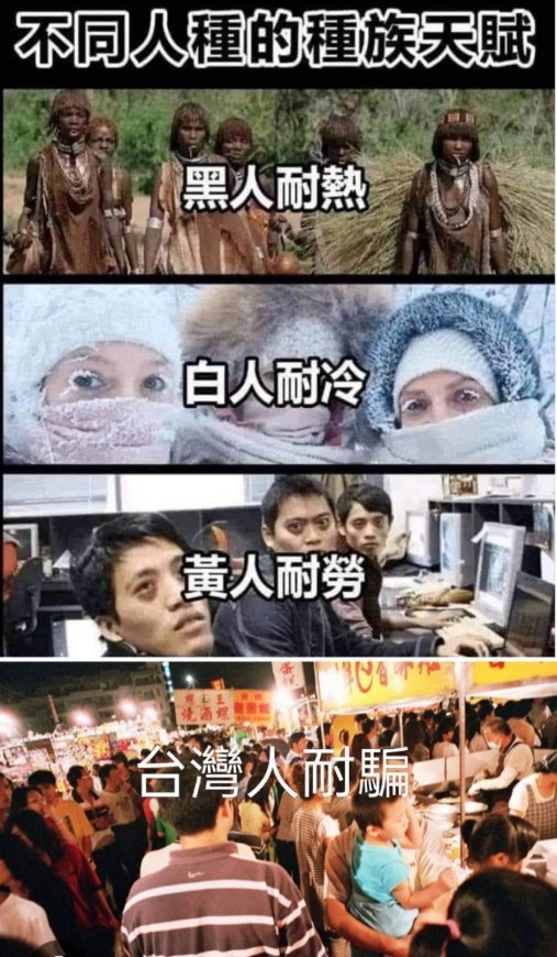 2314 台揚 - 2018年時台揚營收月有7_8億，那時候只能小賺 2020...｜股市爆料同學會