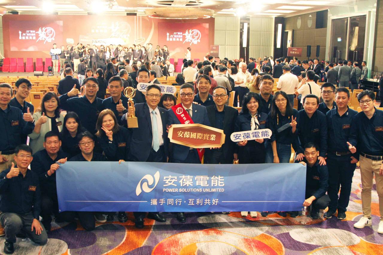 安葆(7792)-今日即時股價與歷史行情走勢