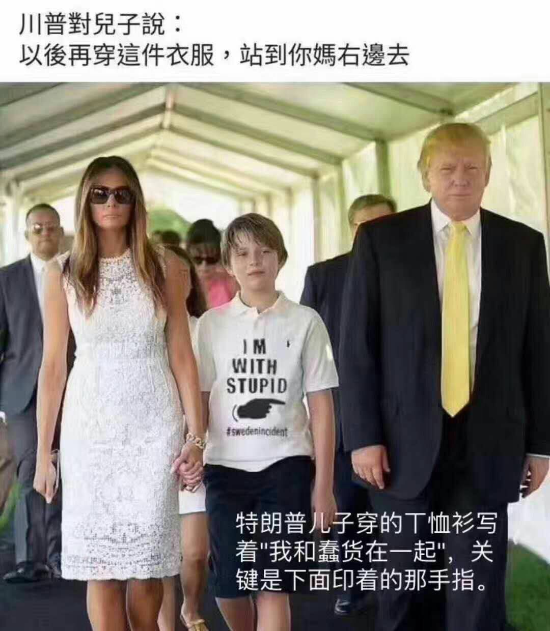 TWA00 加權指數 - XD｜股市爆料同學會