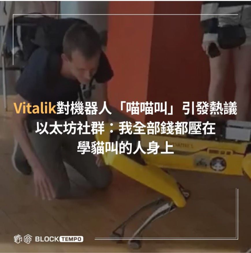 TWA00 加權指數 - XD｜股市爆料同學會