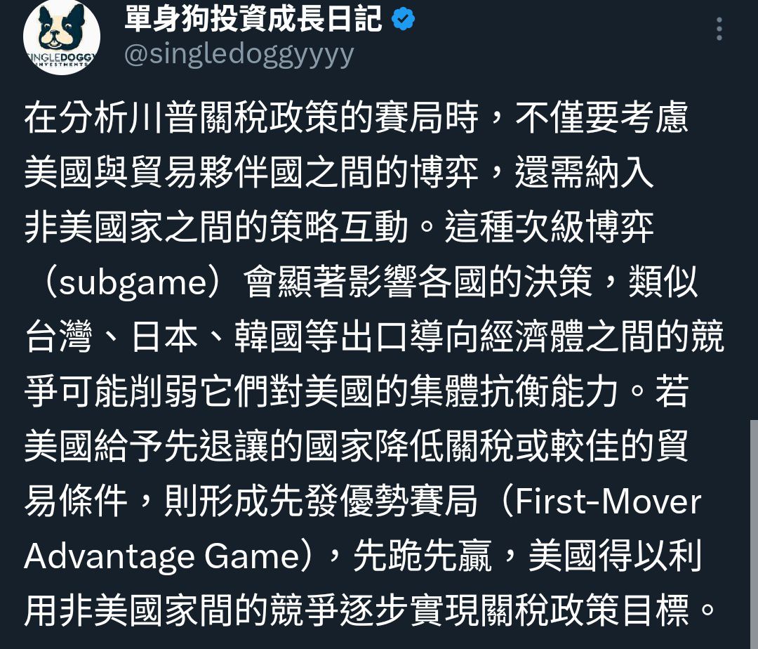 凱基全球菁英55(TPE:00926)-今日股價與歷史行情走勢