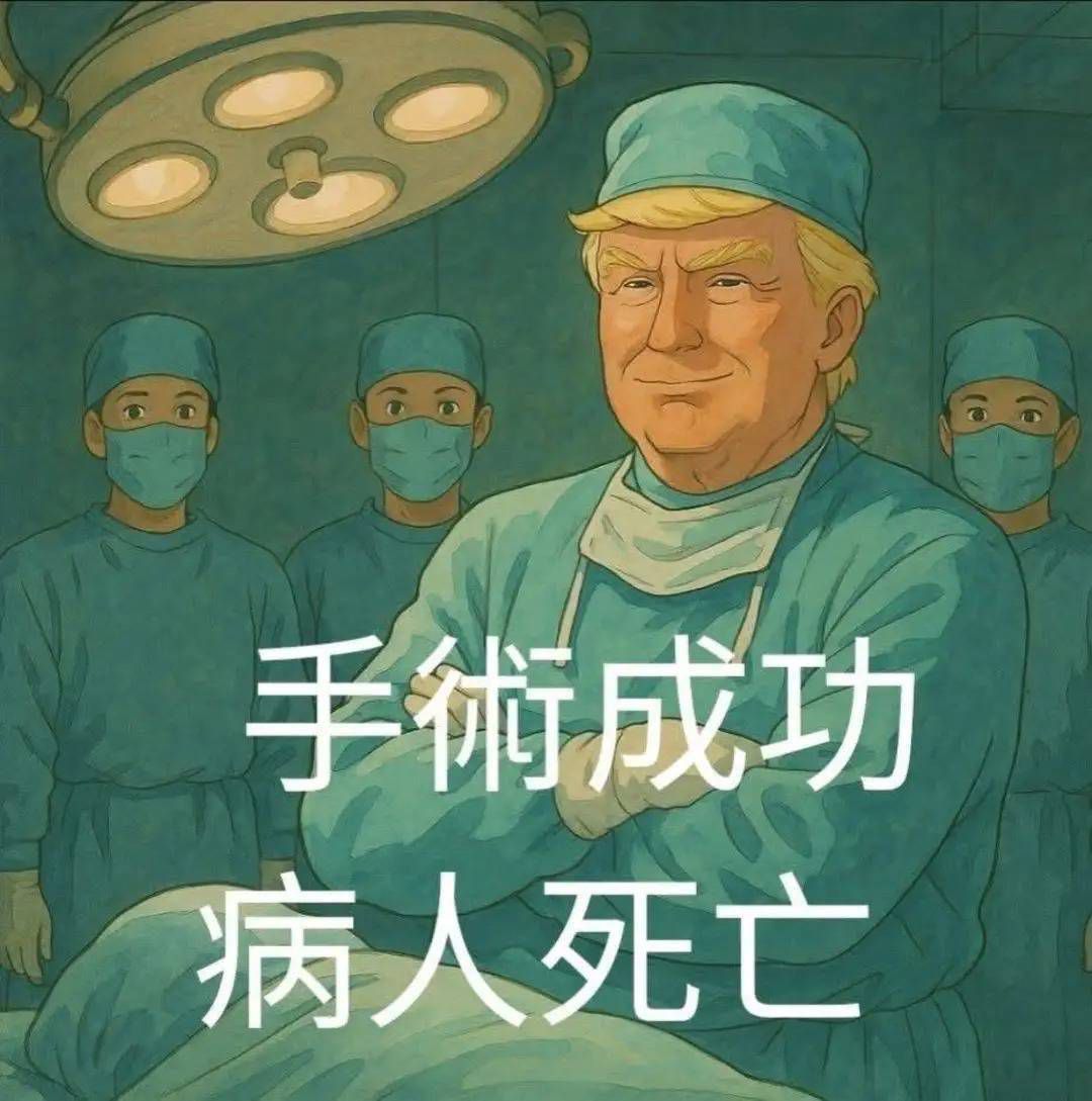 TWA00 加權指數 - : (｜股市爆料同學會