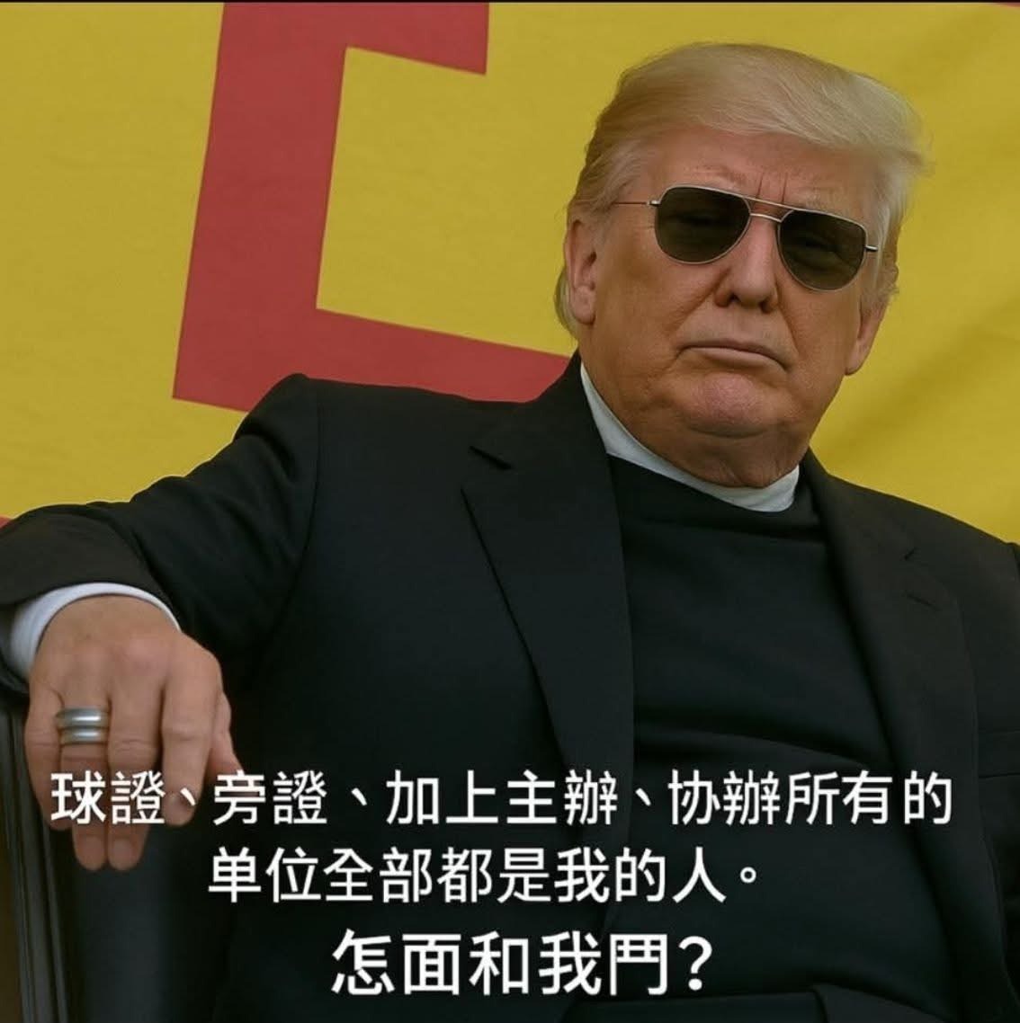 TXF1 台指期 - https://tw.news.yahoo.com/%E5%...｜股市爆料同學會