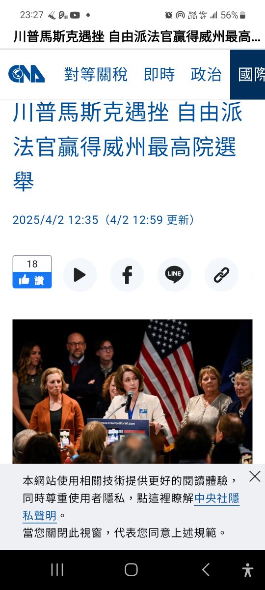 大華優利高填息30(TPE:00918)-今日股價與歷史行情走勢