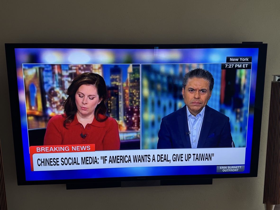 TWA00 加權指數 - ：(｜股市爆料同學會