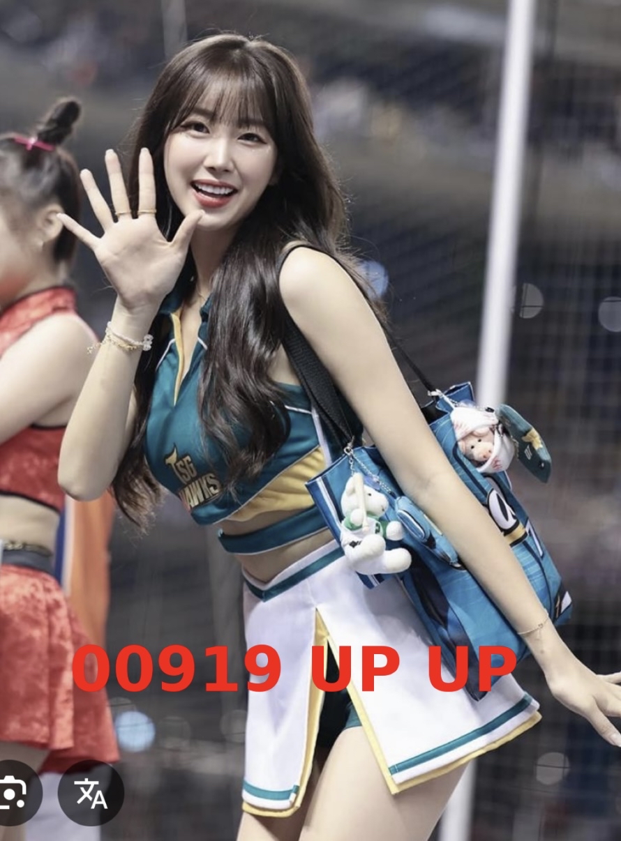 00919 群益台灣精選高息 - 00919…upup..｜股市爆料同學會