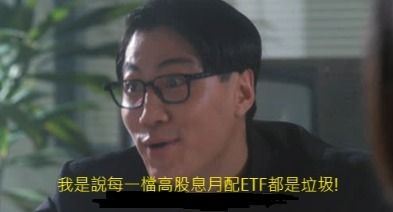 中信成長高股息(TPE:00934)-今日股價與歷史行情走勢