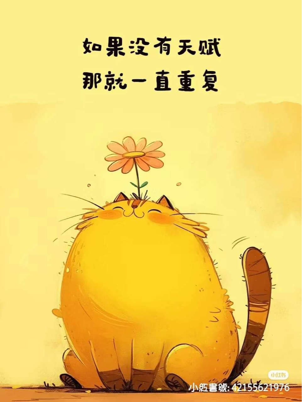 TWA00 加權指數 - 暴跌是賺錢的開始， 大漲是賠錢的開始🐈｜股市爆料同學會