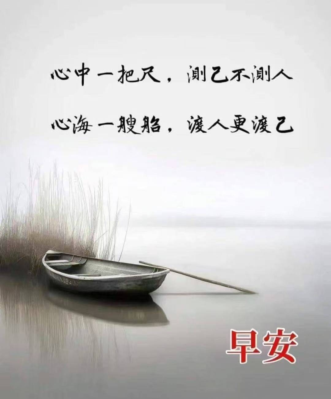 TWA00 加權指數 - 早安，各位大大，帥哥美眉們。｜股市爆料同學會