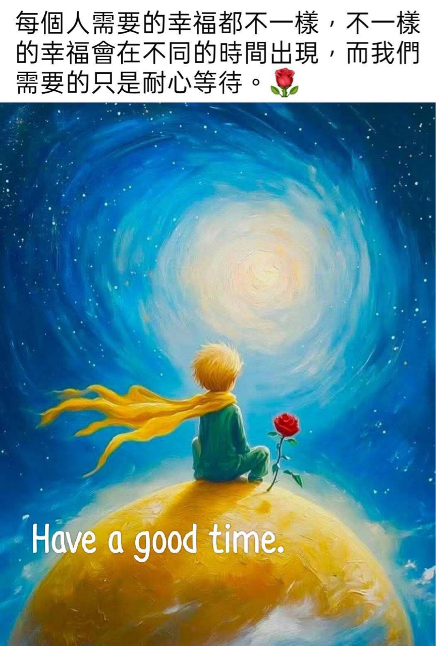 TWA00 加權指數 - 選擇權結算｜股市爆料同學會