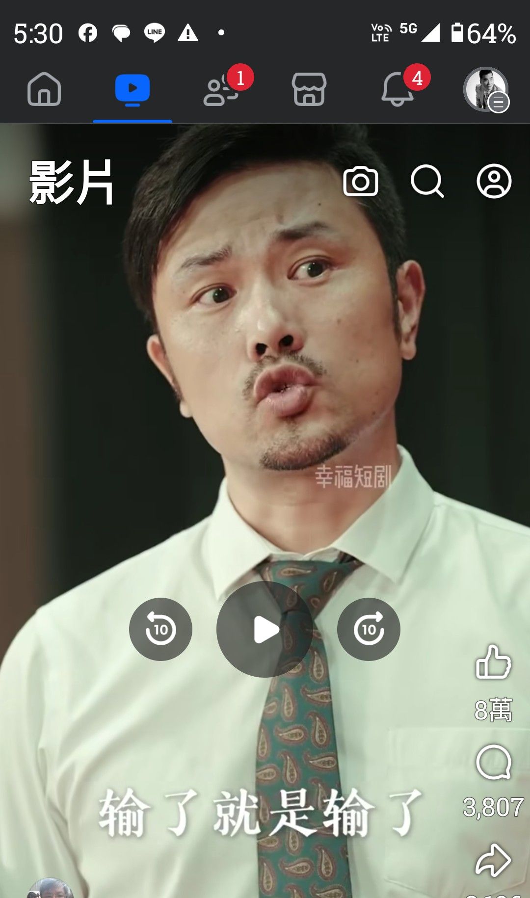 2027 大成鋼 - 想知道 若期望 大腸肛ROE達15% 股價需跌到幾元才入手？...｜股市爆料同學會