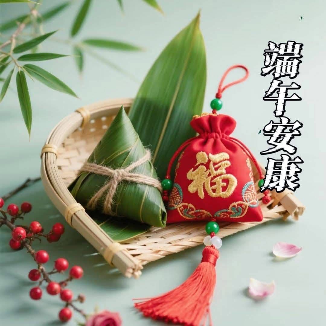 群益台灣精選高息(TPE:00919)-今日股價與歷史行情走勢