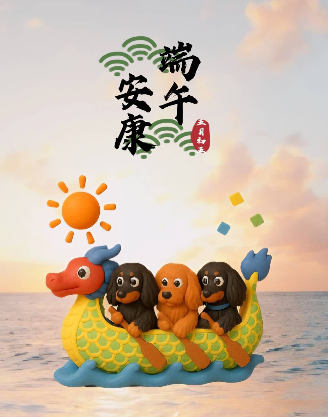 2330 台積電 - 台股旺季你跟上了嗎？法人爆買廣達、緯創「等10檔熱門股」 貨...｜CMoney 股市爆料同學會