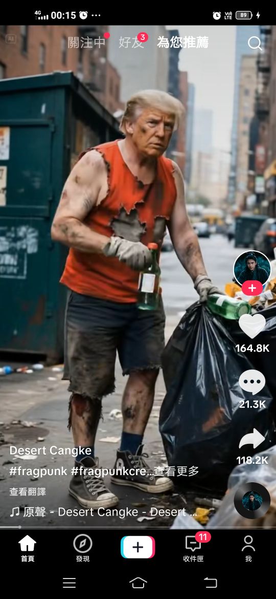 元大航太防衛科技(TPE:00965)-今日股價與歷史行情走勢