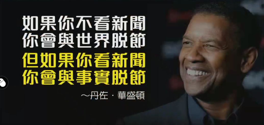 凱基美國非投等債(TPE:00945B)-今日股價與歷史行情走勢