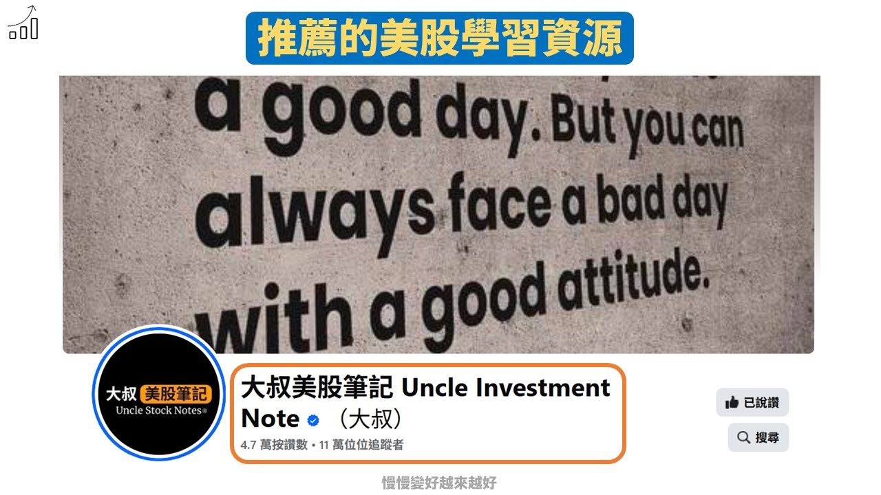 凱基全球菁英55(TPE:00926)-今日股價、歷史行情走勢與網路討論區｜CMoney 股市爆料同學會