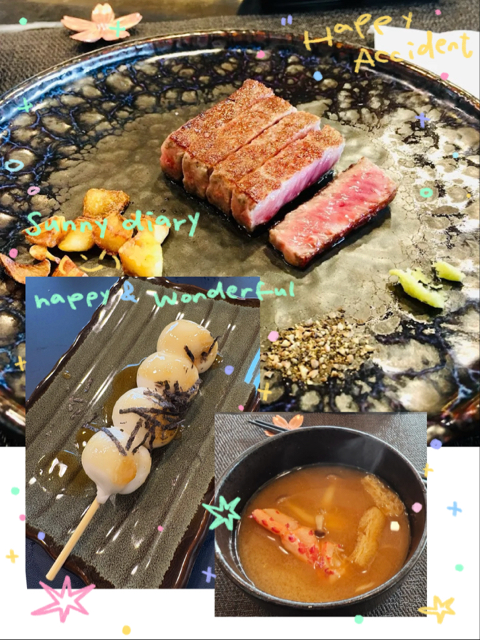 野村臺灣新科技50(TPE:00935)-今日股價與歷史行情走勢