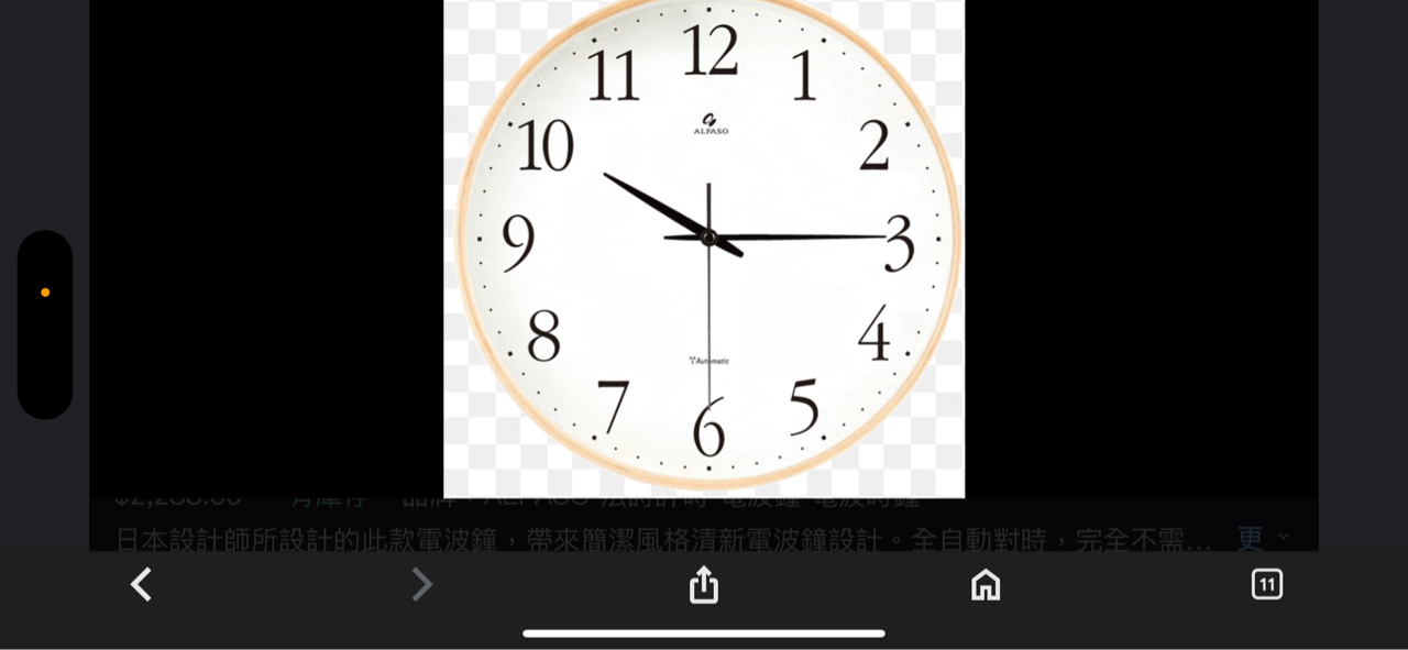 3663 鑫科 - 波段波段 舊愛還是最美 選好個股其他留給 時間！！ 環宇KY...｜CMoney 股市爆料同學會