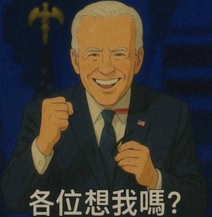 2603 長榮 - 腰斬文又來嘍 https://www.ctee.com.tw...｜CMoney 股市爆料同學會