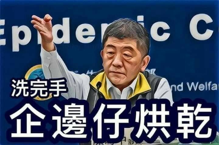 TWA00 加權指數 - 那些滿手多單滿手高股息跟成長型還有市值型ETF的人，不是用嘴...｜CMoney 股市爆料同學會