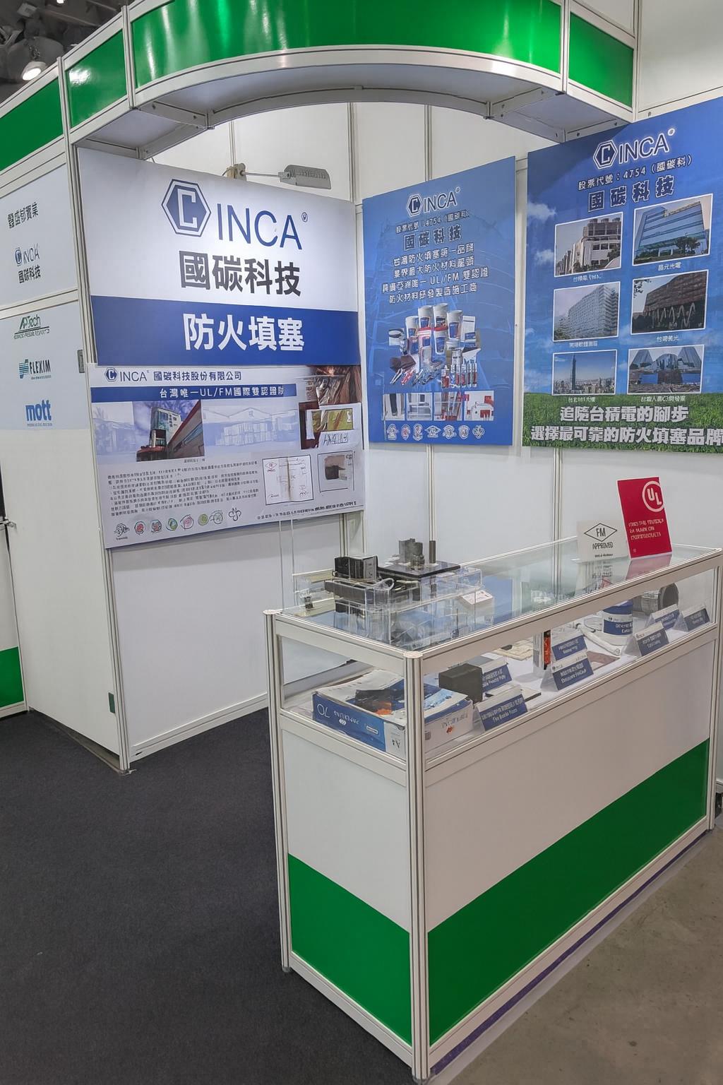 中信金(2891)2025股利發放日、除權息日與歷年配息金額｜CMoney 股市爆料同學會