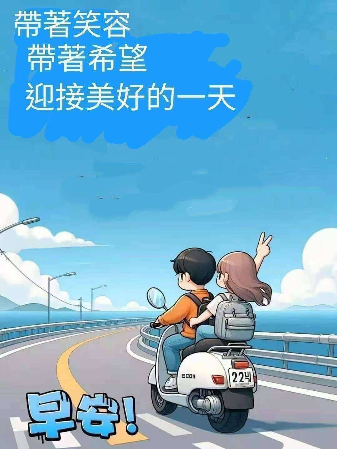 鈞寶(TPE:6155)今日股價、行情討論｜CMoney 股市爆料同學會