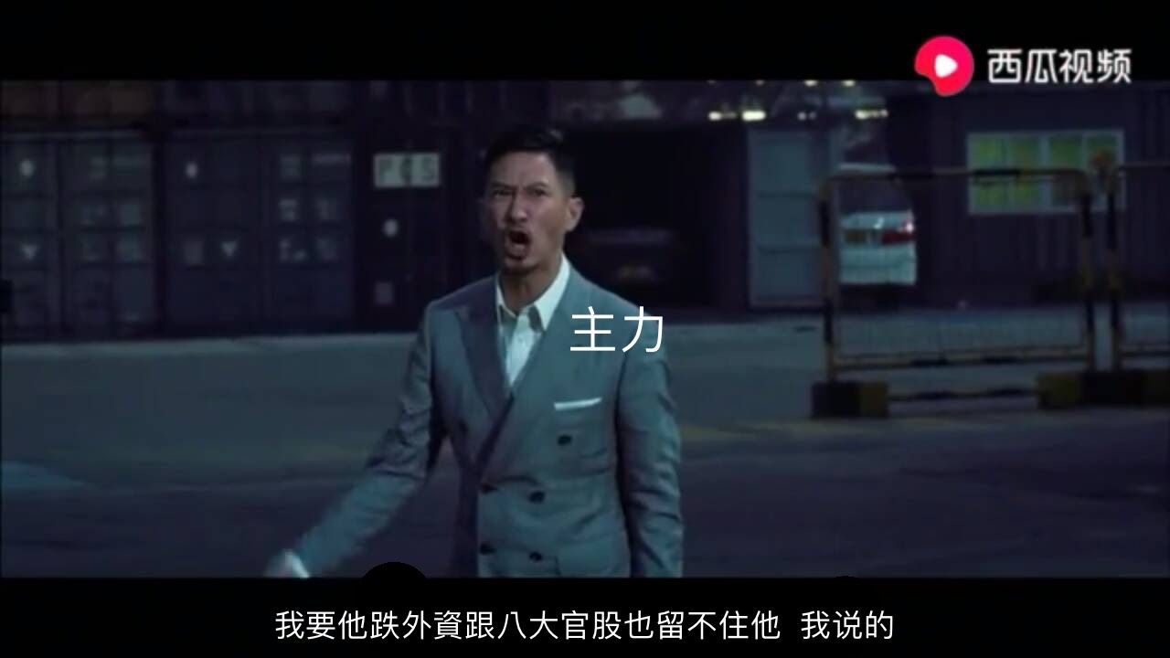 群益優選非投等債(TPE:00953B)-今日股價、歷史行情走勢與網路討論區｜股市爆料同學會